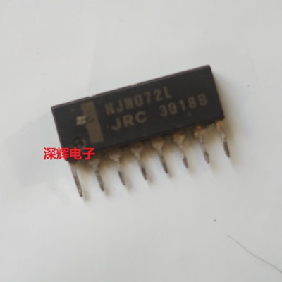 NJM072S NJM072L JRC原装进口拆机运算放大器IC芯片 SIP封装