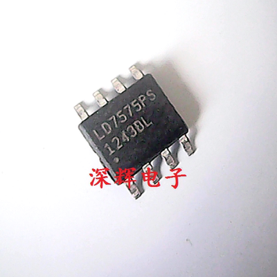 贴片 LD7575PS 全新原装液晶电源管理IC芯片 SOP-8 可直拍