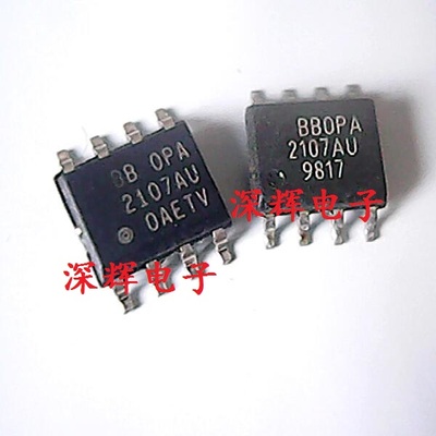 OPA2107AU 2134UA 2277U 2604 2132UK进口拆机双运放IC芯片SOP-8
