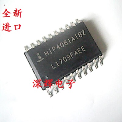 贴片 HIP4081AIBZ HIP4081AIB 高频全桥FET驱动器IC芯片 SOP-20脚