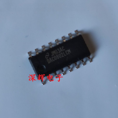 贴片 DAC0802LCM DAC0802 进口8位DA转换器芯片 SOP-16 可直拍