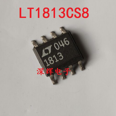 LT1813CS8 LT1813IS8 LT1813 运算放大器 SOP-8 可直拍 原装拆机