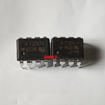 HCPL-T250V AT350V T250V进口拆机光耦IC芯片 DIP/SMD-8 可直拍