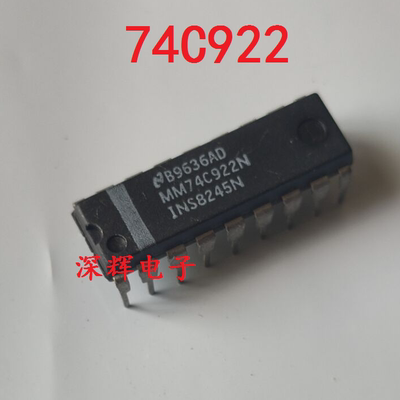 直插 MM74C922N  74C922 INS8245N 多路复用器IC芯片 可直拍