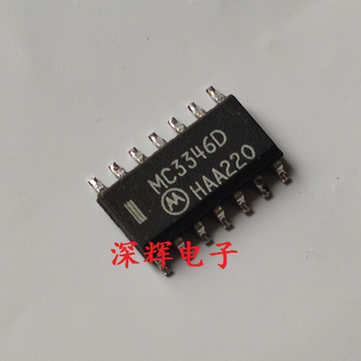 贴片 MC3346D MC3346AD 进口拆机IC芯片 SOP-14 可直拍