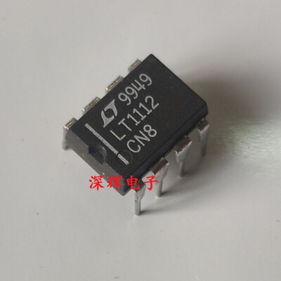 直插 LT1112CN8 LT1112ACN8 运算放大器 DIP-8 可直拍 进口拆机