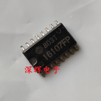 贴片 HA16107FP 16107FP 电源开关稳压器芯片 SOP-16 可直拍