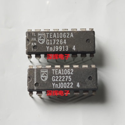 直插 TEA1062 TEA1062A 低电压传输电路IC芯片 DIP-16 可直拍