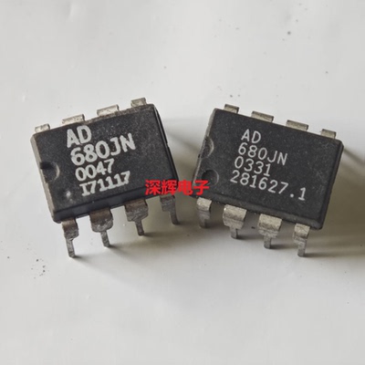 直插 AD680JN JNZ 基准电压IC芯片 DIP-8封装 可直拍 进口拆机