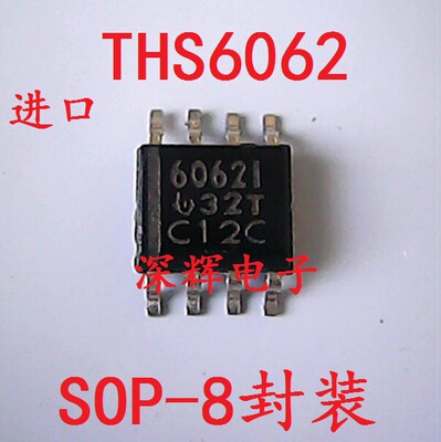 贴片 6062I THS6062ID CDR C IDR差分接收器IC芯片 SOP-8 可直拍