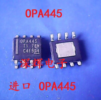 贴片 OPA445ADDAR AU ADDA 高电压单运放IC芯片 SOP-8 进口拆机