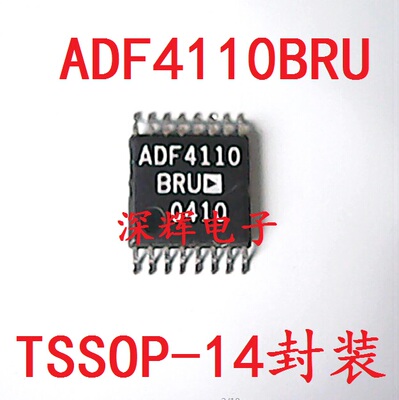 贴片 ADF4110B AD4110BRU 频率合成器IC芯片 TSSOP-16封装 可直拍