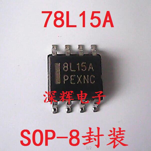 贴片 MC78L15ACDR2G 8L15A 进口稳压IC芯片 SOP-8 可直拍_虎窝淘