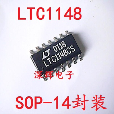 贴片 LTC1148CS LTC1148IS 开关稳压器IC芯片 SOP-14 可直拍