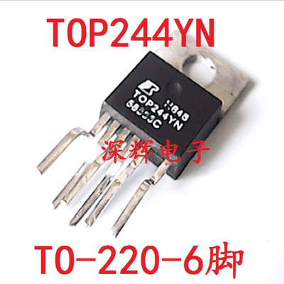 直插 TOP244YN TOP244Y 液晶电源管理芯片 TO-220-6 可直拍