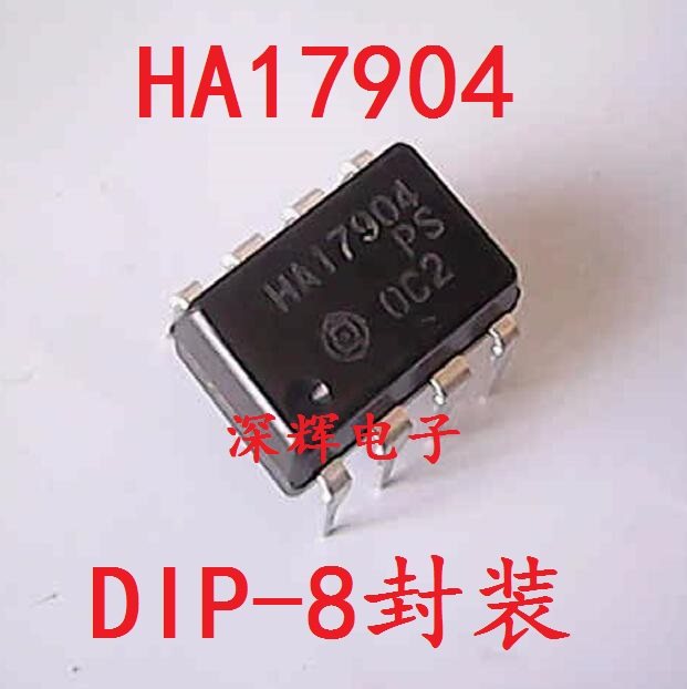 直插 HA17904PS HA17904进口双运放IC芯片 DIP-8封装可直拍_虎窝淘