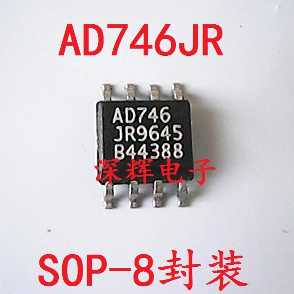 贴片 AD746JR AD746原装进口拆机双运放芯片 SOP-8封装可直拍_虎窝淘