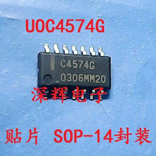 贴片 C4574G UPC4574G四运放IC芯片 SOP-14封装可直拍_虎窝淘