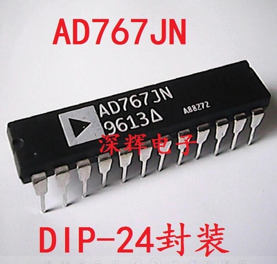 直插 AD767JN AD767KN 进口12位DA转换器芯片 DIP-24 可直拍