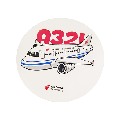 我爱飞行|国航CA空客A321航空登机旅行机组拉杆箱冰箱圆贴贴纸