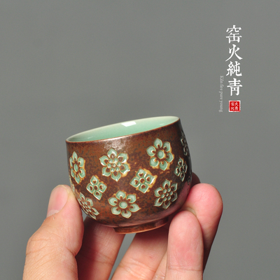 青瓷宝相纹窗花品茗杯陶瓷闻香杯