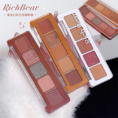 RichBear鎏金幻彩五色眼影盘提亮哑光高光粉显色持妆大地色眼影盘