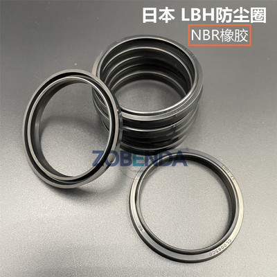 进口日本密封圈代码防尘