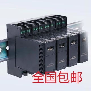 重庆宇通RWG-1240S/RWG-1249热电阻输入温度信号PT100温度变送器