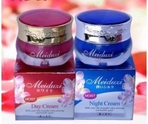 正品台湾艳之格护肤增白日霜晚霜化妆品套装新名美多姿新包装