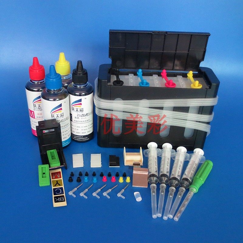 适用惠普803 680墨盒HP2132 2621 2622 2623 2138打印机改装连供_虎窝淘