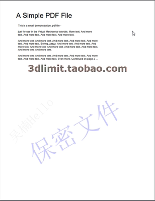 图片pdf文件批量添加水印服务工具软件程序编程开发watermark