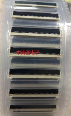 505110-5096 5051105096 0.5mm翻盖50pinFPC
