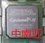 EP2C20F484C8N原装正品