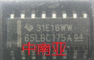 SN65LBC175AD原装正品
