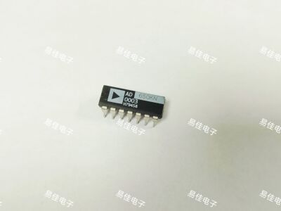 V/F和F/V转换芯片  AD650KNZ   PDIP-14   ADI(亚德诺)