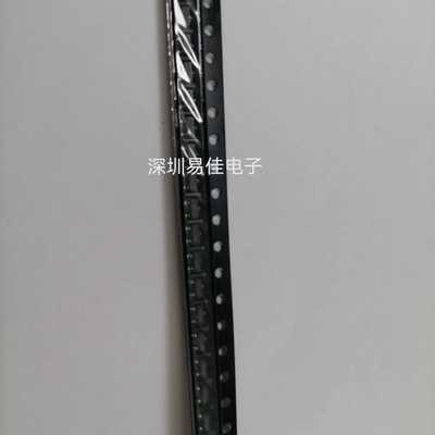 MICRONE监控和复位芯片