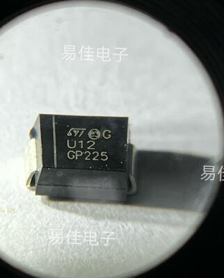 快恢复/高效率二极管 STTH112U SMB ST(意法半导体)