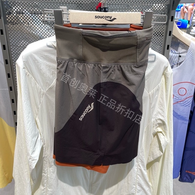 Saucony索康尼夏季男子速干抗菌跑步训练透气双层短裤SA2259DP04T