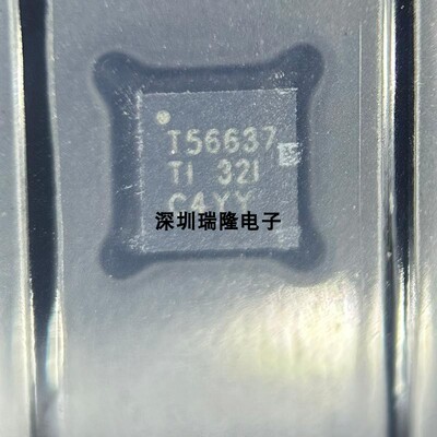 直拍 TPS56637RPAR TPS56628DDAR TPS566238PRQFR TPS566242DRLR
