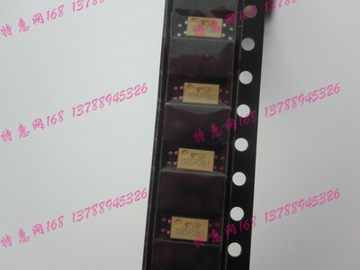 TLP281-1  P281-1  全新原装东芝(TOSHIBA） 光藕  贴片式SOP-4