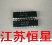 YD1517PYD2026BYD8227