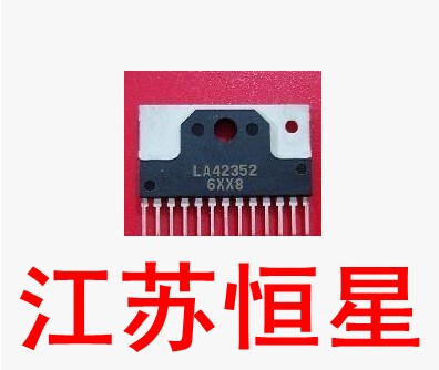 拆机原装 LA42352 伴音功放IC