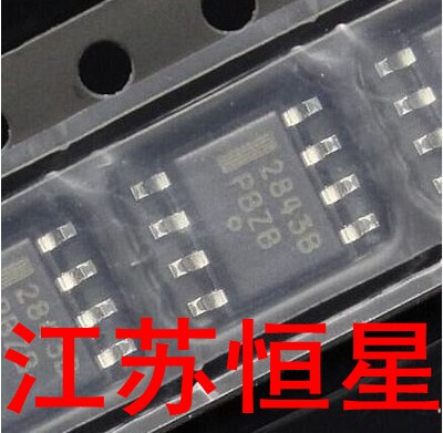 全新原装  【 贴片8脚 】  2843B  UC2843B   SOP8 电源芯片