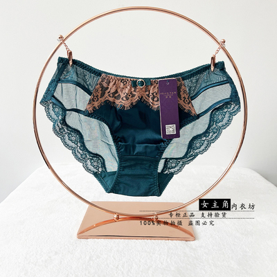 锋燕内裤性感奢华仿真丝缎面高端