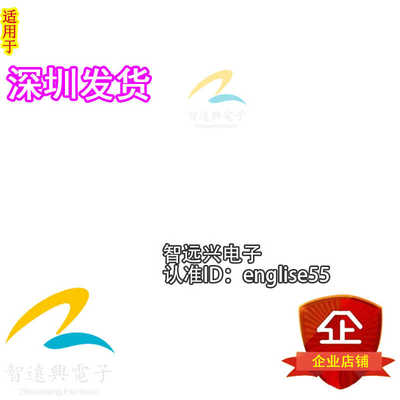 MPXHZ6116A6T1全新芯片IC