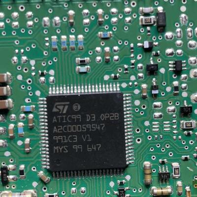 ATIC99D3OP2B汽车芯片