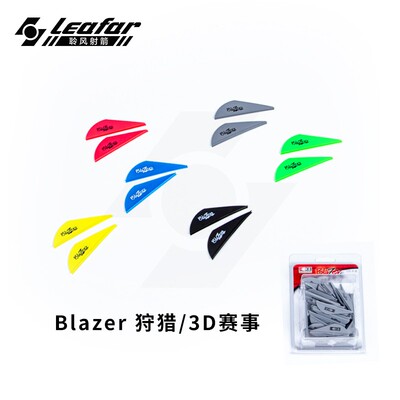 Bohning博宁箭羽狩猎3D赛事