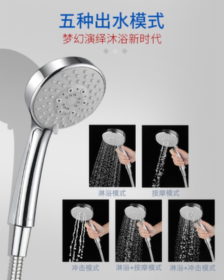 TOTO花洒TBW01018B淋浴莲蓬喷头
