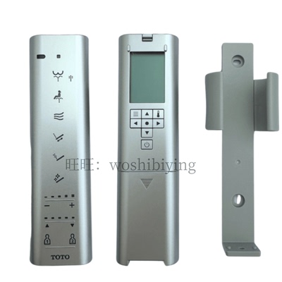 TOTO智能马桶遥控器TCF802804