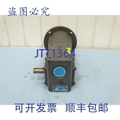原装供应BOSTON AR 718-15-G 蜗轮减速机 15:1 0.91马力 63502 -